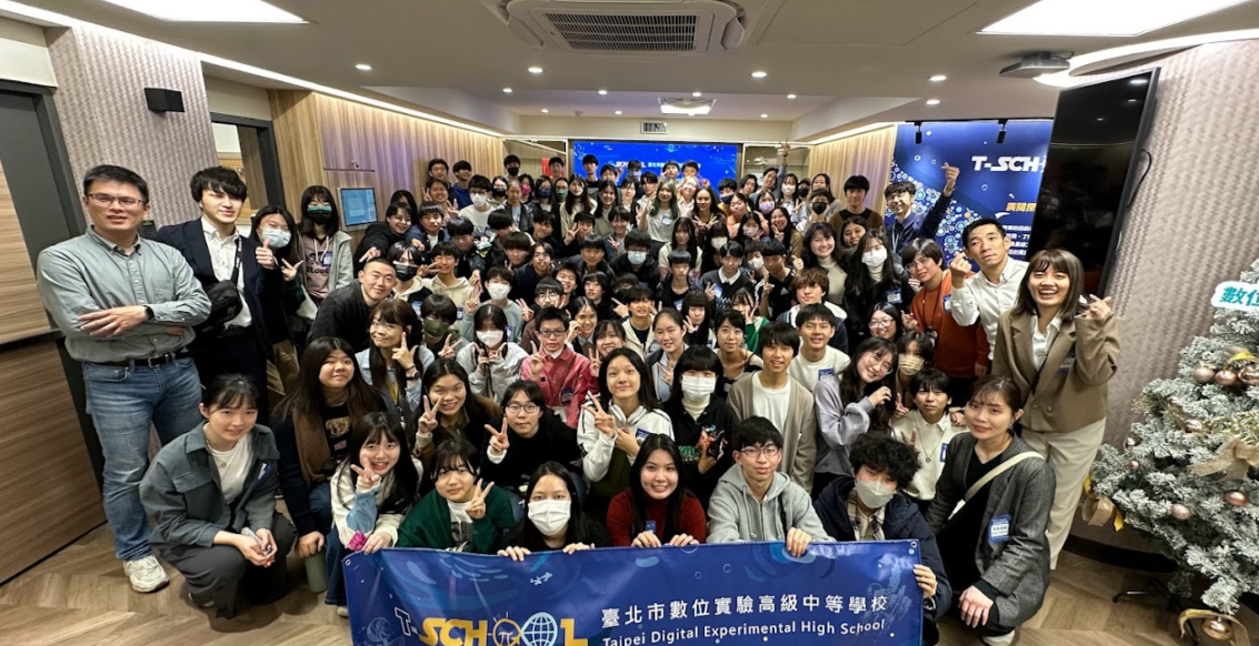 臺北市數位實驗高級中等學校 T-School - 班牌設定(勿刪)